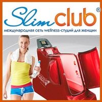 Fitness kulüpleri Wellness studio Slimclub, Astrahan, foto