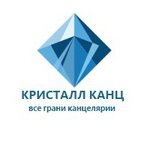 Kaleidoskop (Industrialnaya ulitsa No:17, posyolok Yantarny), kırtasiyeler  Rostovskaya oblastından