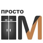 Prosto mebel 93 (ulitsa imeni I.V. Bezulenko No:1, posyolok Industrialny), ev mobilyası  Krasnodarski krayından