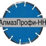 AlmazProfi-NN (Chaadaeva Street No:16), endüstriyel alet üreticileri  Nijni Novgorod'dan