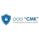 Smk (Kollontay Street No:18А), kapılar  Saint‑Petersburg'dan