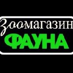 Фауна (Vetluzhskaya Street No:117), petshop  Perm'den