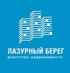 Lazurny Bereg (улица К. Маркса No:15А), emlak ofisi  Yalta'dan