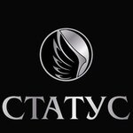 Статус (Kuznechnaya Street No:10), giyim mağazası  Lipetsk'ten