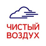 Clear Air (Molokova Street No:14), klima satışı  Krasnoyarsk'tan