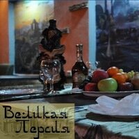 Kafe Великая Персия, Yaransk, foto