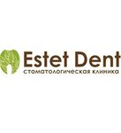 Stomatologiya Estet Dent (9 Maya Street No:49), özel ağız ve diş sağlığı klinikleri ve muayenehaneleri  Krasnoyarsk'tan