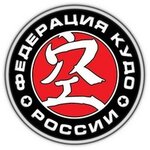 Sportivny klub Kudo Krossfit Rukopashny boy (ulitsa Griboyedova No:1А), spor kulüpleri  Briansk'tan