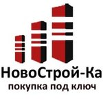 NovoStroyKa (Pervomayskaya Street No:58), yeni yerleşim alanlarındaki daireler  Yekaterinburg'dan