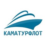 KamaTurFlot (Sovetskaya Street No:6), seyahat acenteleri  Perm'den