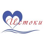 Sotsialno-reabilitatsionny tsentr dlya Nesovershennoletnikh Nadezhda (Volodarskogo Street No:45А), sosyal yardım kuruluşları  Petrozavodsk'tan
