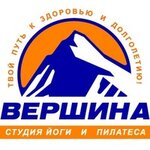 Vershina (Stepana Razina Avenue No:50), yoga stüdyosu  Tolyatti'den (Togliatti'den)