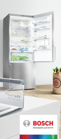 Beyaz eşya mağazaları Brand store home appliances, Zaporoje, foto