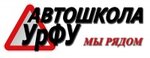 Автошкола УрФУ (Sofyi Kovalevskoy Street No:5), sürücü kursları  Yekaterinburg'dan