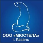 Mustela (Stepana Razina Avenue No:36А), kozmetik ve parfümeri mağazaları  Tolyatti'den (Togliatti'den)