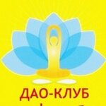 Dao-klub Vostok-Zapad (вулиця Данилевського No:19А), sanat okulları  Harkiv'den