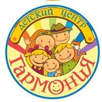 Garmoniya, detsky tsentr (Maksima Gorkogo Street No:6А), çocuk gelişim merkezleri  Pskov'dan