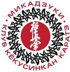 Kiokushinkay (Geroyev Panfilovtsev Street No:9к2), spor kulüpleri  Moskova'dan