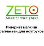 Smart-Service (Velyka Vasylkivska Street No:143/2, Kyiv), bilgisayar mağazaları  Kiev'den
