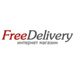 Freedelivery (Rivne, vulytsia Haharina), şebeke ekipmanları  Rovno'dan