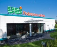 Tıp merkezleri ve klinikler Meditsinsky tsentr Ubi, Kiev Bölgesi, foto