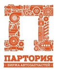 Partoria (Kombinatskaya ulitsa No:3Ак1), otomobil yedek parçaları  Novosibirsk'ten