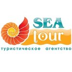 Sea Tour (prospekt Dzerzhinskogo No:50), seyahat acenteleri  Nijni Tagil'den