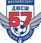 Krylia Sovetov Branch, Moscow Football Academy (Entuziastov Highway No:54), spor okulları  Moskova'dan