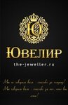 Ювелир - The-jeweller.ru (Odoyevskogo Drive No:2А), kuyumcular  Moskova'dan