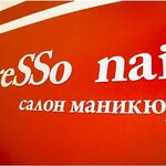 ExpreSSo nail (Mukhina Street No:114), manikür-pedikür  Blagoveshchensk'ten