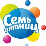 Sem pyatnits (Revolyutsii Street No:60/1), alışveriş merkezleri  Perm'den