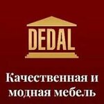 Дедал (Tretyakovskaya ulitsa No:6, Kaliningrad), mobilya fabrikaları  Kaliningrad'dan
