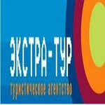 Turisticheskoye agentstvo Ekstra-Tur (Stroiteley Street No:2Б), seyahat acenteleri  Zelenogorsk'tan