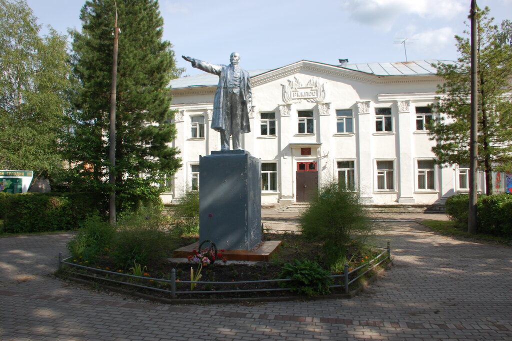 Anıt, heykel В.И. Ленин, Pskovskaya oblastı, foto