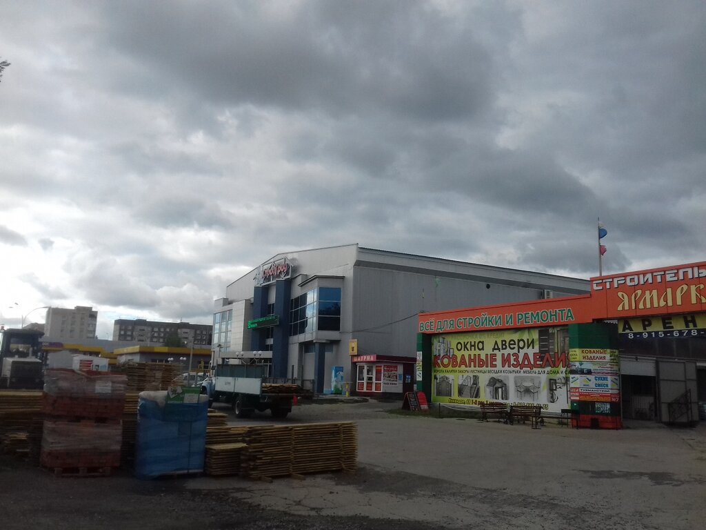 Kereste üretim ve satış şirketleri Ip Kobzev S. A. Sibirsky Les, Tambov, foto