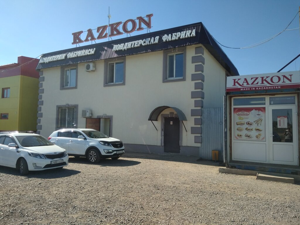 Gıda üreticileri Confectionery factory Kazkon, Oral (Uralsk), foto