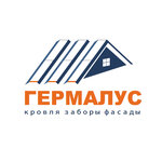 Germalus (Russkaya ulitsa No:1, Sovetskiy City Administrative District, mikrorayon Shlyuz, Novosibirsk), çatı ve çatı materyalleri  Novosibirsk'ten