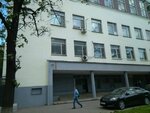 ChOP Poyedinok (Aviamotornaya Street No:55к8), güvenlik firmaları  Moskova'dan