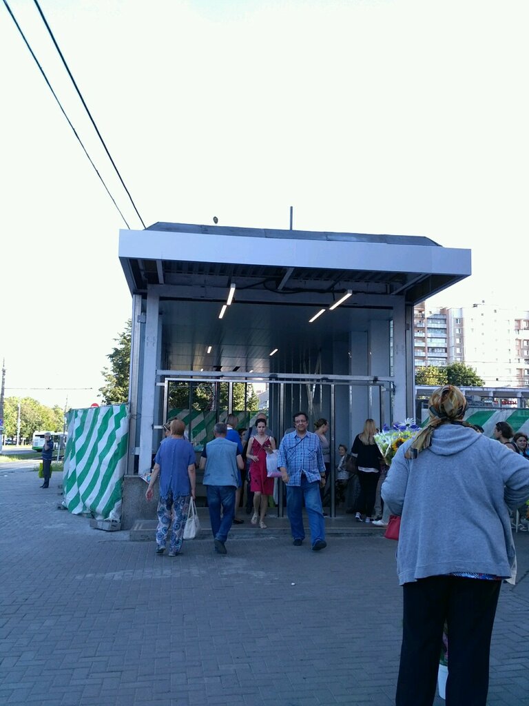 ATM'ler Sberbank, Moskova, foto