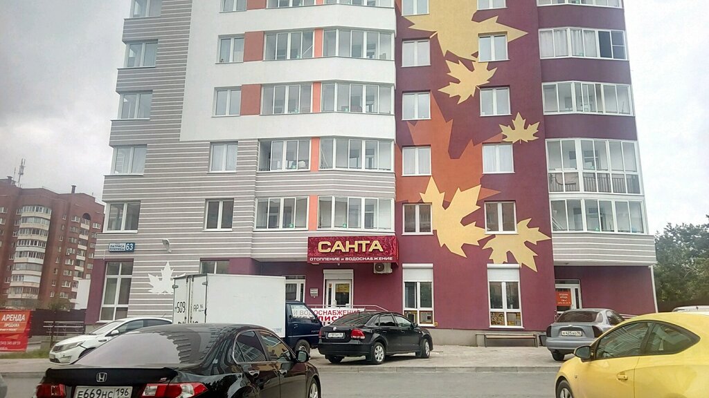 Konut blokları ZhK Klyon, Yekaterinburg, foto