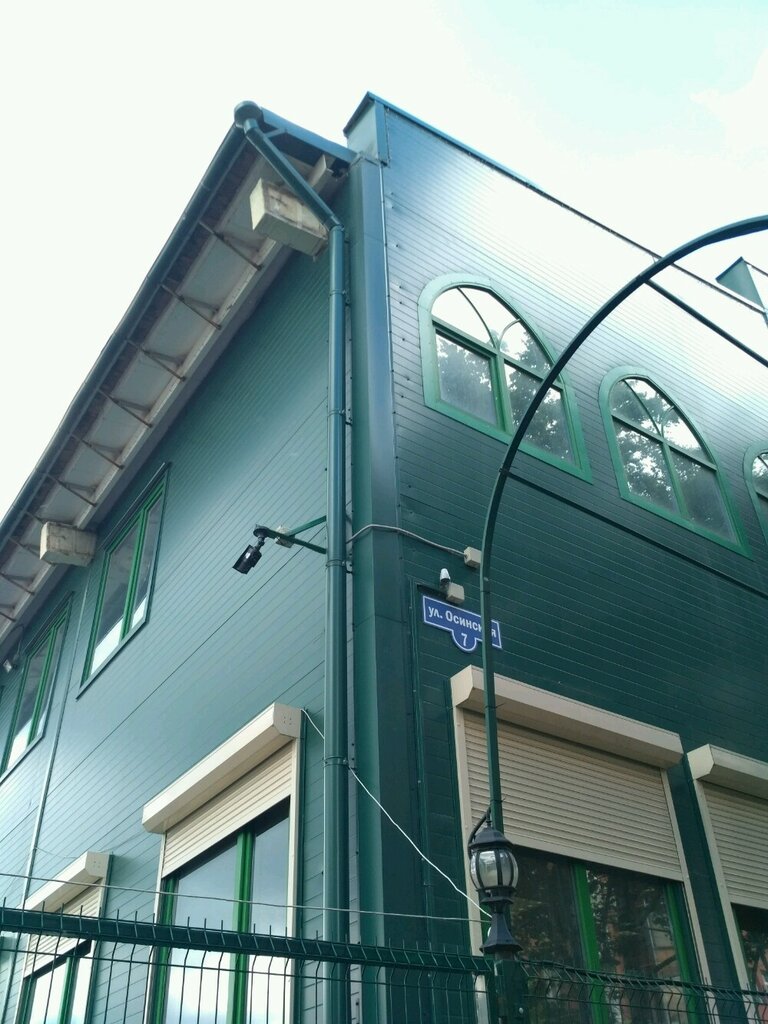 Bilgisayar teknik servisleri Rss, Perm, foto