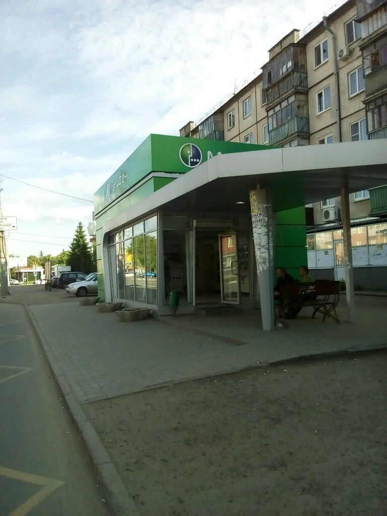 GSM operatörleri MegaFon Yota, Kazan, foto