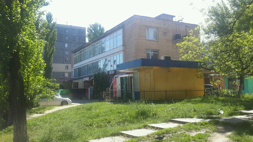 Ödeme terminali PrivatBank, terminal samoobsluzhivaniya, Kiev, foto