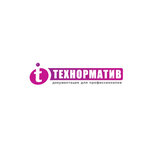 Information System Technormativ (Entuziastov Highway No:19), tercüme büroları  Moskova'dan