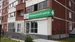 Yekaterinburgsky gomeopatichesky tsentr (Elektrikov Street No:25), tıp merkezleri ve klinikler  Yekaterinburg'dan