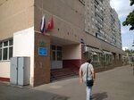 Ods, Zhilishchnik rayona Perova (Zelyony Avenue No:6к2), bina, site yönetimi  Moskova'dan