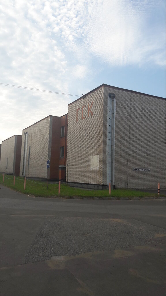 Garajlar ГСК Орбита-4, Moskova ve Moskovskaya oblastı, foto