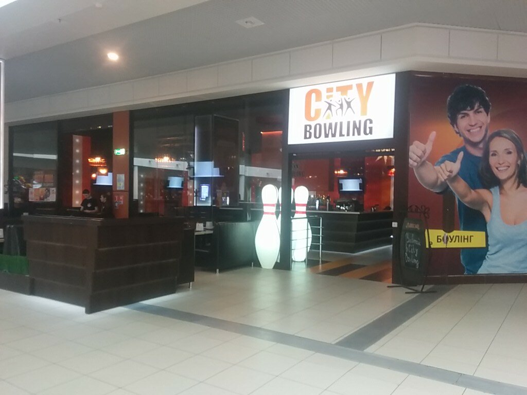 Kahve dükkanları Lvovskaya masterskaya shokolada, Lvivska oblastı, foto
