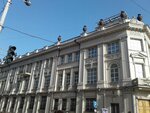Natsionalny bank Ukrainy v Dnepropetrovskoy oblasti (Voskresenska Street No:13), banka  Dnepropetrovsk'tan