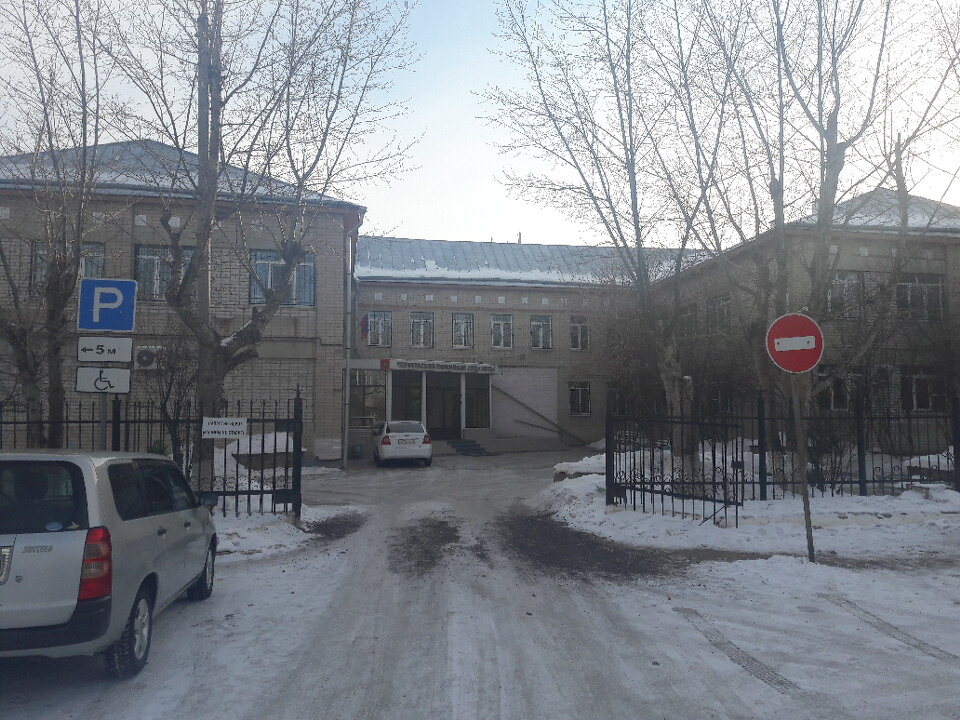 Adliyeler Chernovsky rayonny sud, Çita, foto